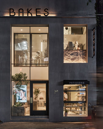 BÁNH SÀI GÒN | BÁNH NGỌT PHÁP, BÁNH KEM, BÁNH SINH NHẬT, ĐỒ UỐNG, QUÀ ...