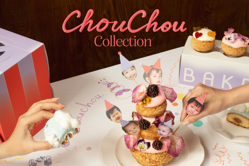 BAKES SAIGON | FRENCH PASTRIES, BIRTHDAY CAKES, GIFTS, DRINKS