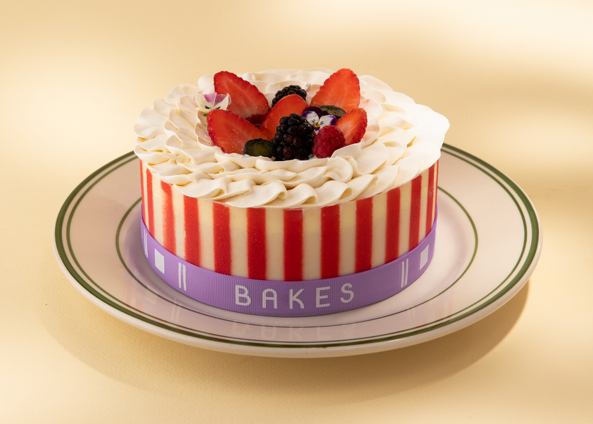 BÁNH SÀI GÒN – BAKES SAIGON