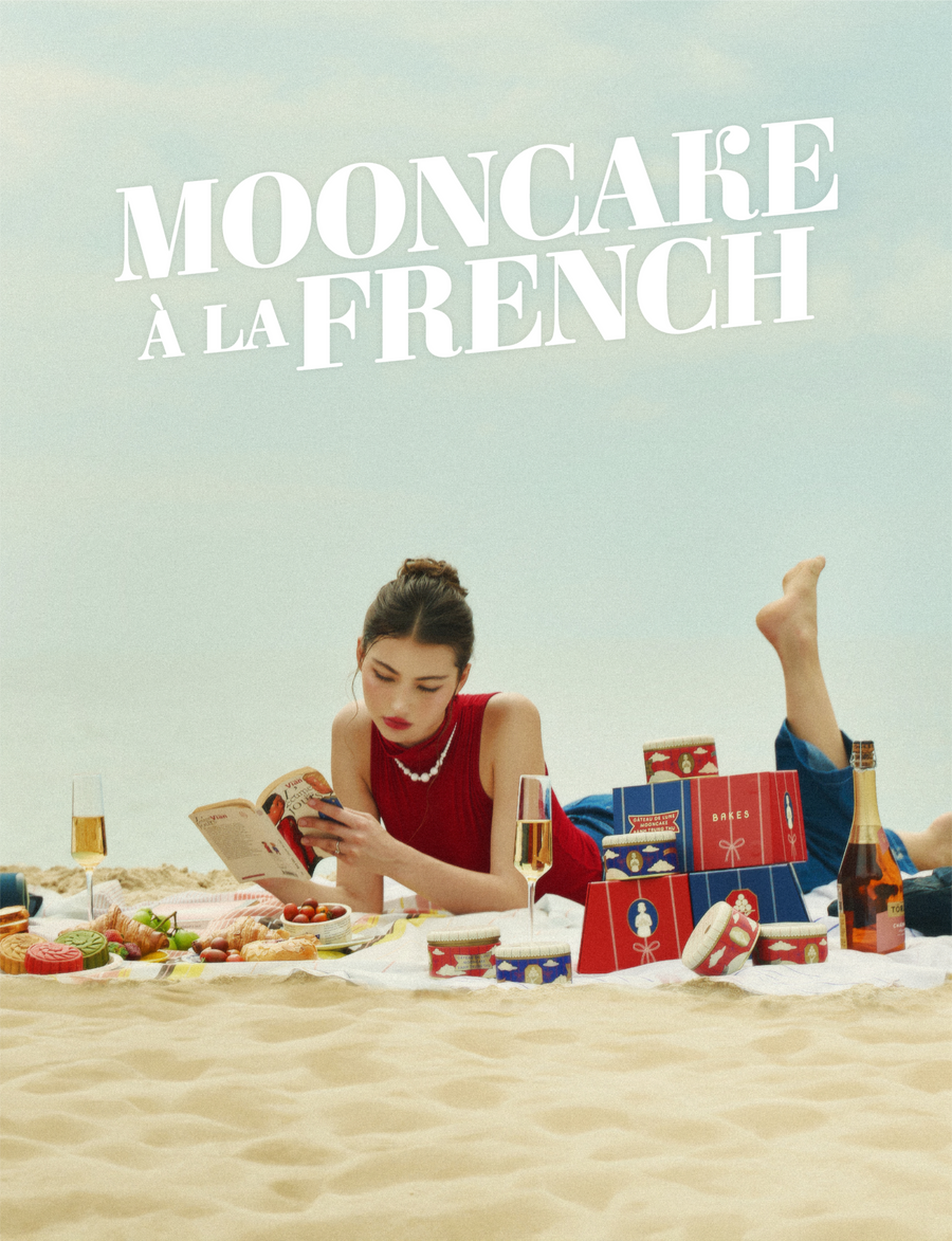 BÁNH SÀI GÒN – BAKES SAIGON